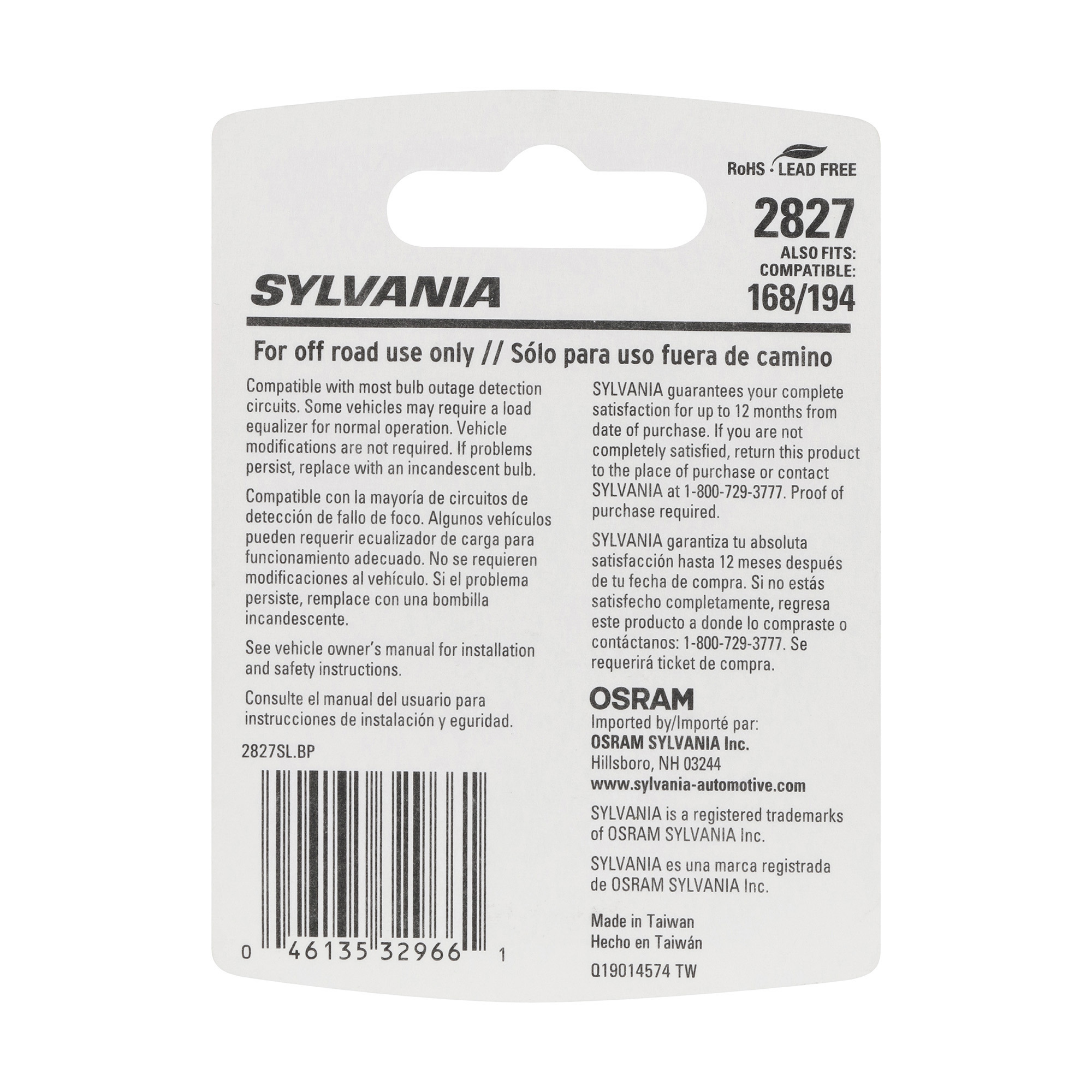 SYLVANIA 2827 AMBER SYL LED Mini Bulb, 1 Pack