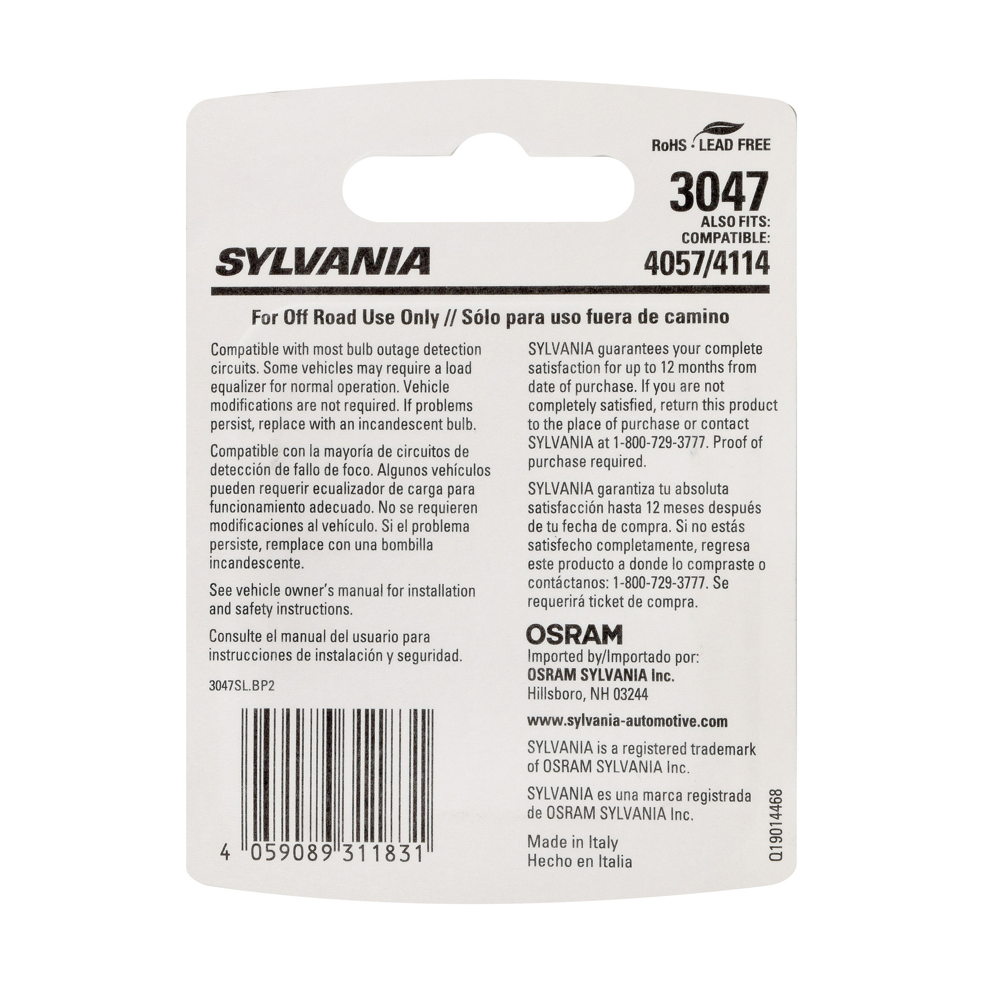 SYLVANIA 3047 WHITE SYL LED Mini Bulb, 2 Pack