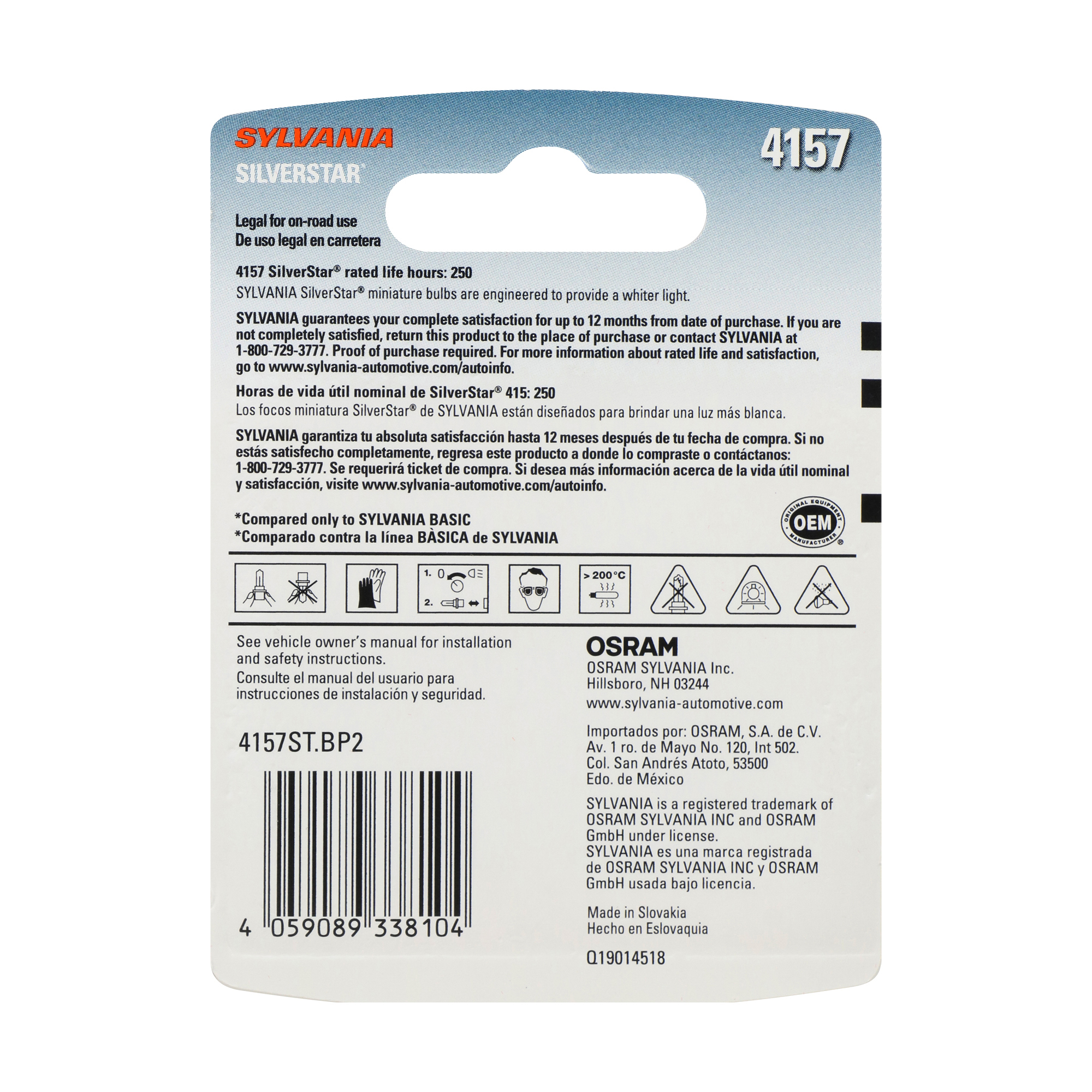 SYLVANIA 4157 SilverStar Mini Bulb, 2 Pack