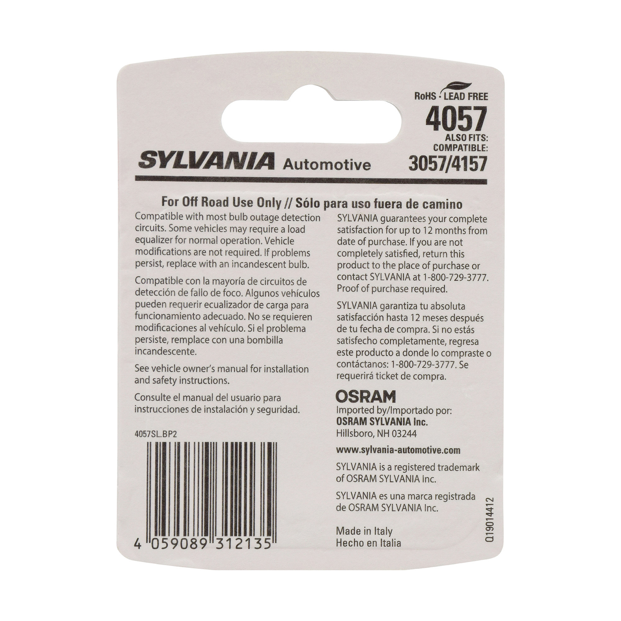 SYLVANIA 4057 WHITE SYL LED Mini Bulb, 2 Pack