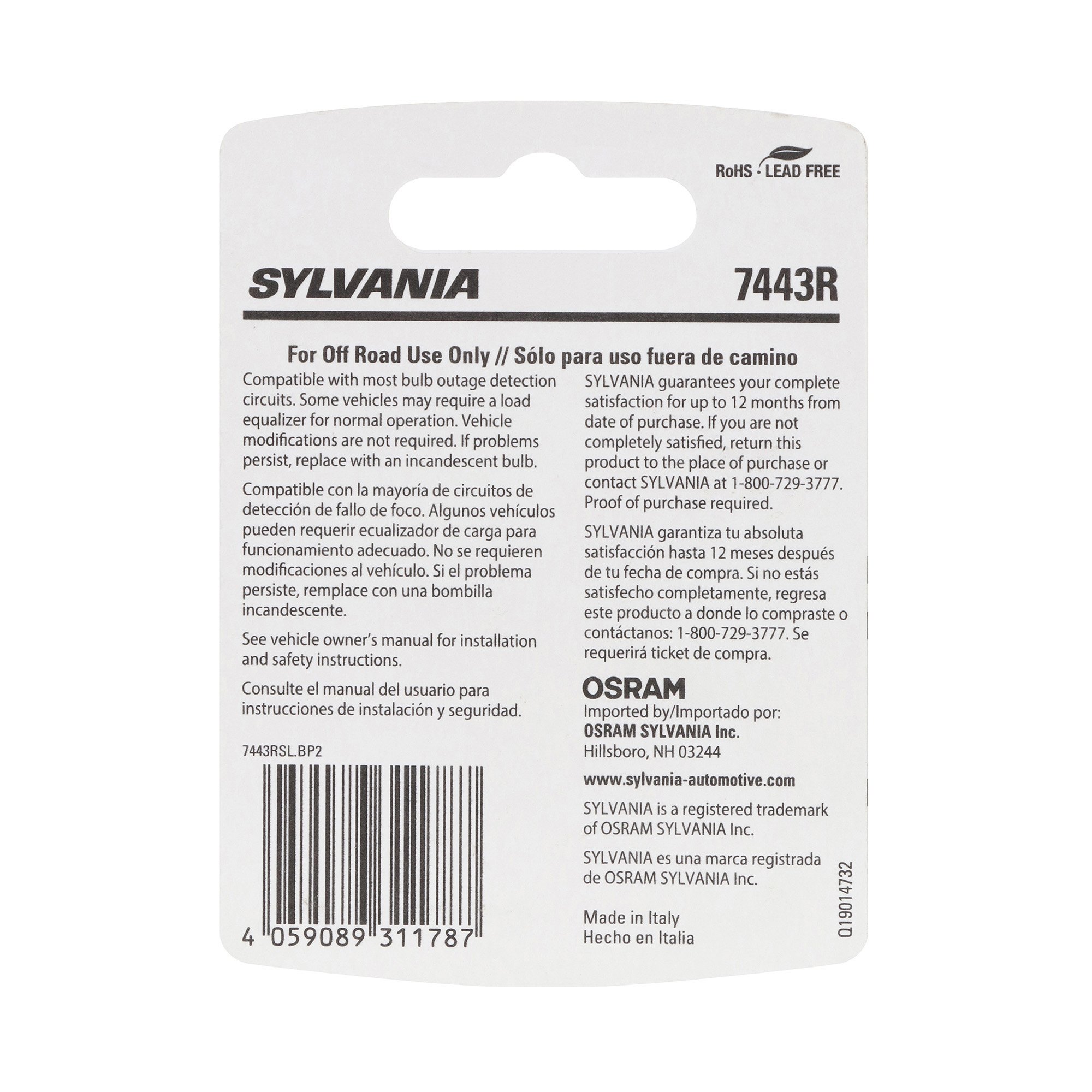 SYLVANIA 7443R RED SYL LED Mini Bulb, 2 Pack