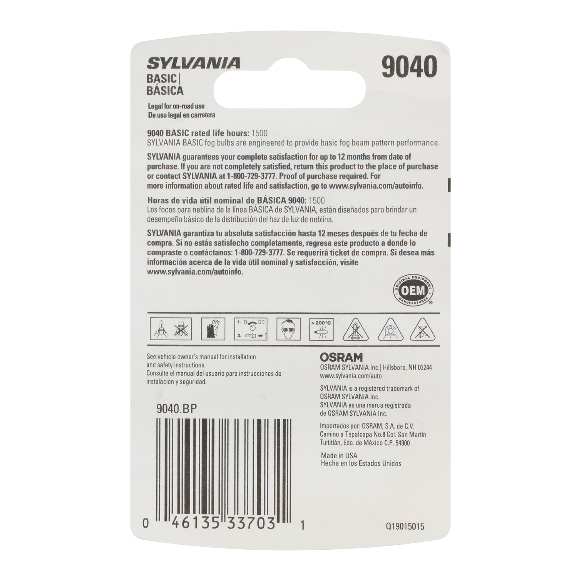 SYLVANIA 9040 Basic Fog Bulb, 1 Pack