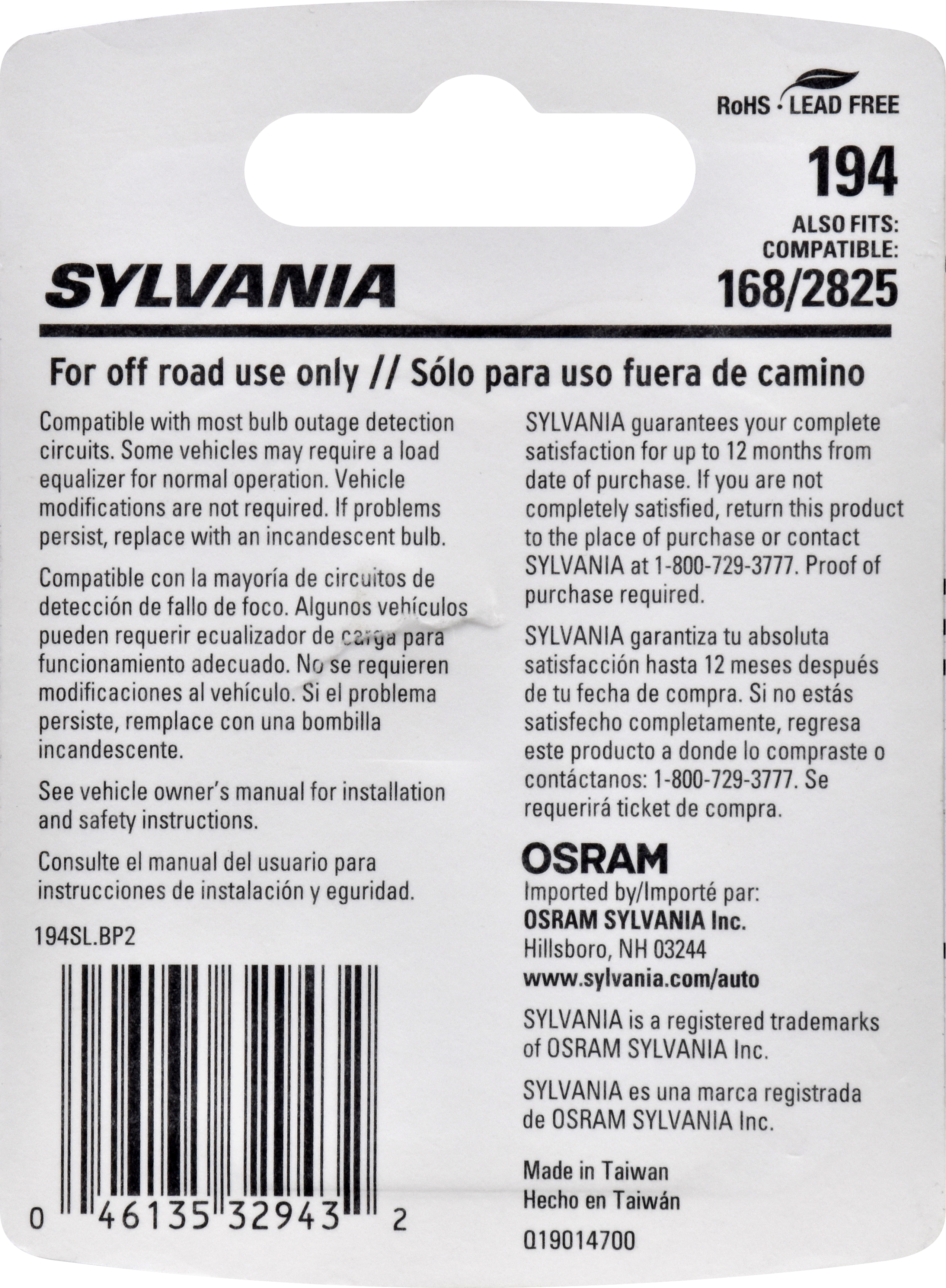 SYLVANIA 194 WHITE SYL LED Mini Bulb, 2 Pack