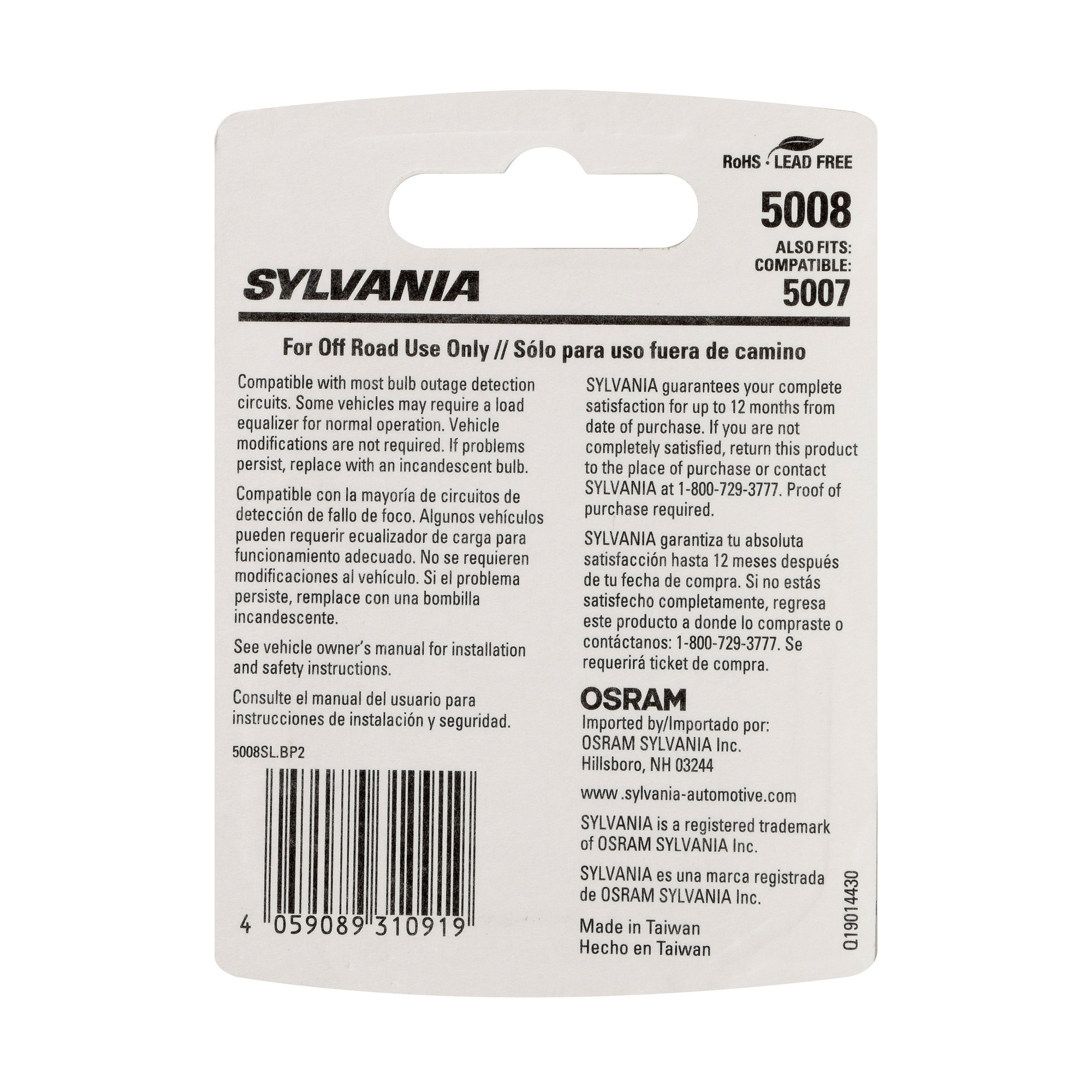 SYLVANIA 5008 WHITE LED Mini Bulb, 2 Pack
