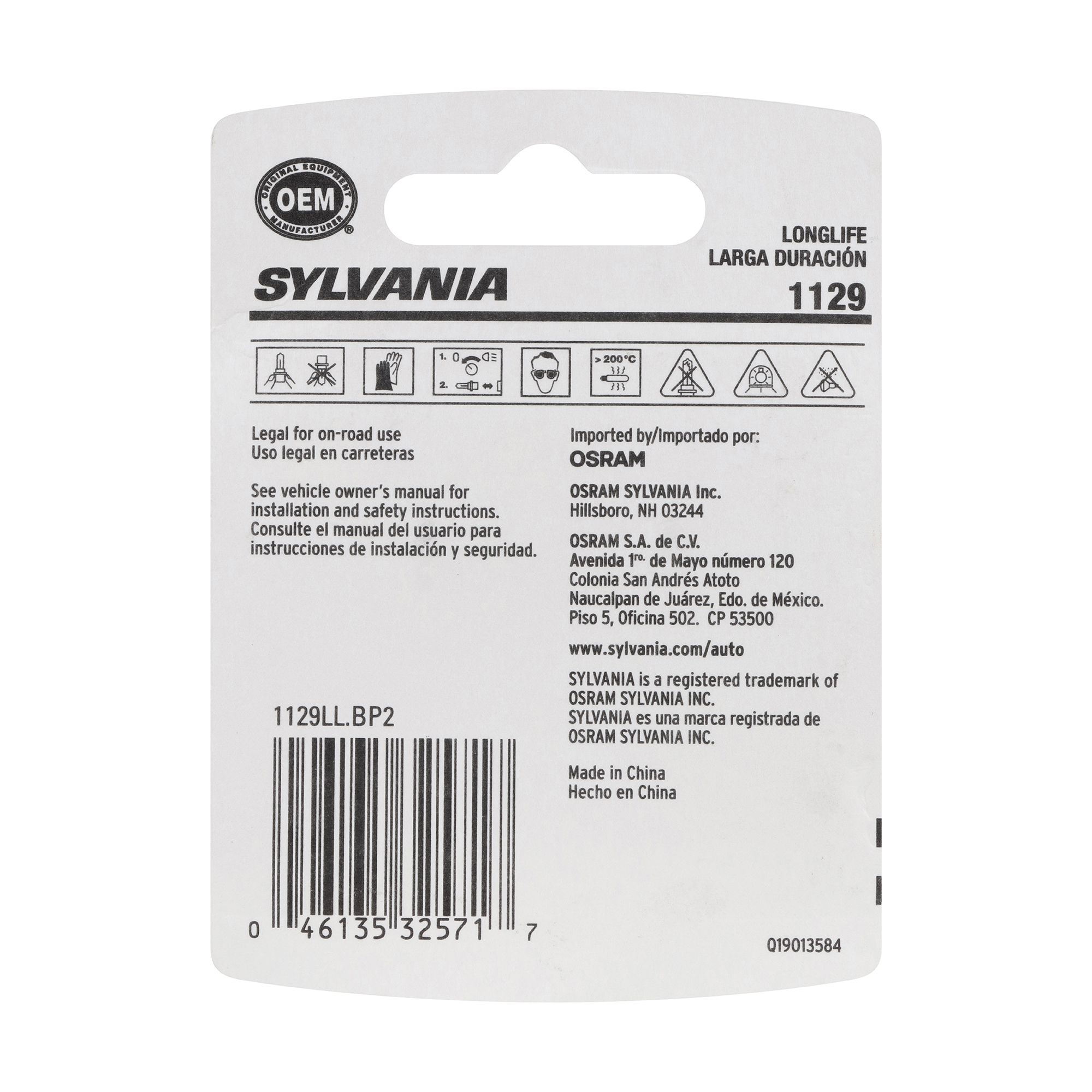 SYLVANIA 1129 Long Life Mini Bulb, 2 Pack