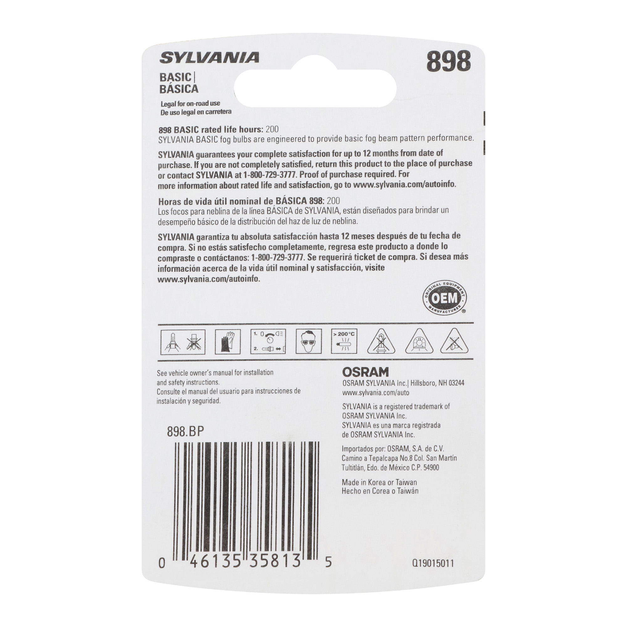 SYLVANIA 898 Basic Fog Bulb, 1 Pack