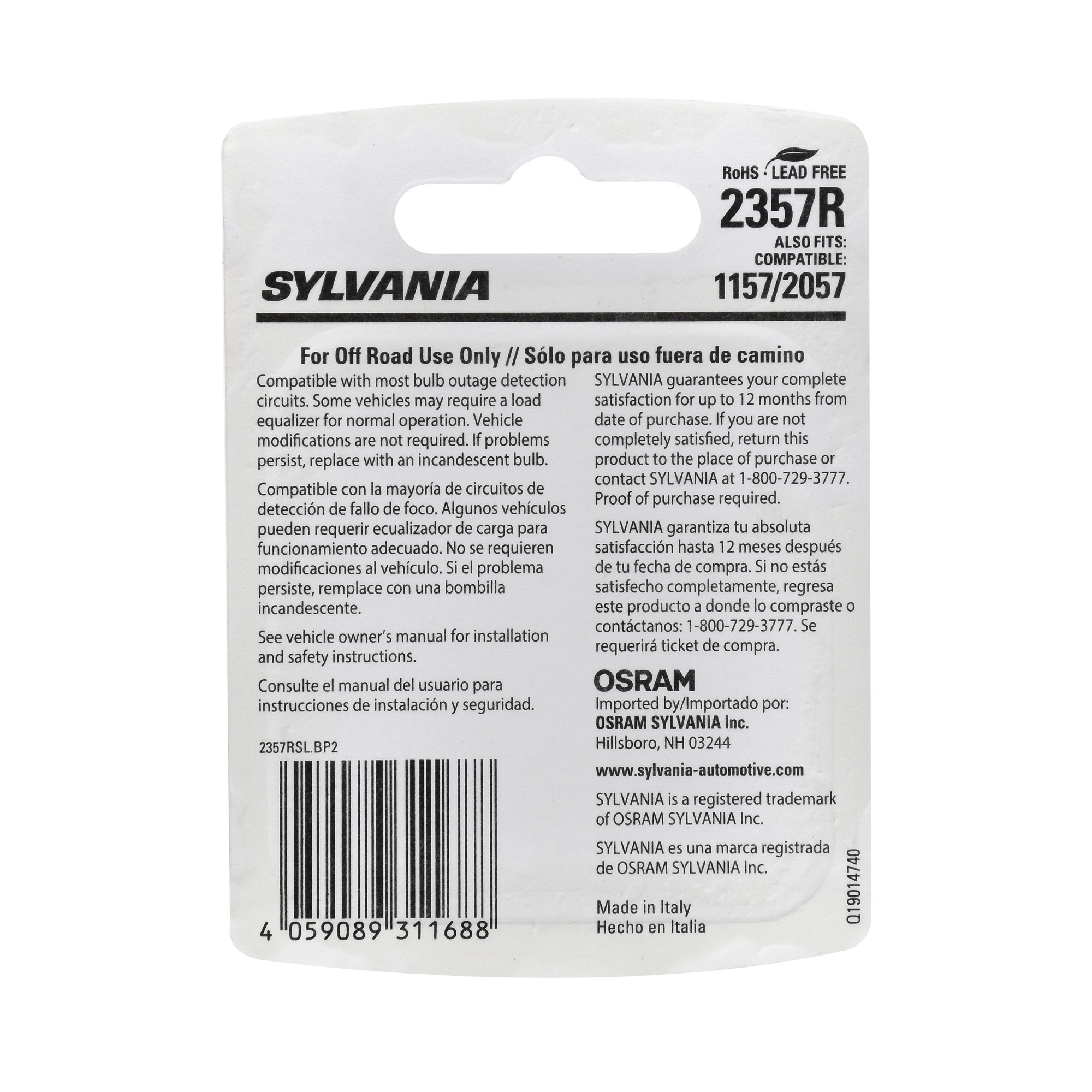 SYLVANIA 2357R RED SYL LED Mini Bulb, 2 Pack