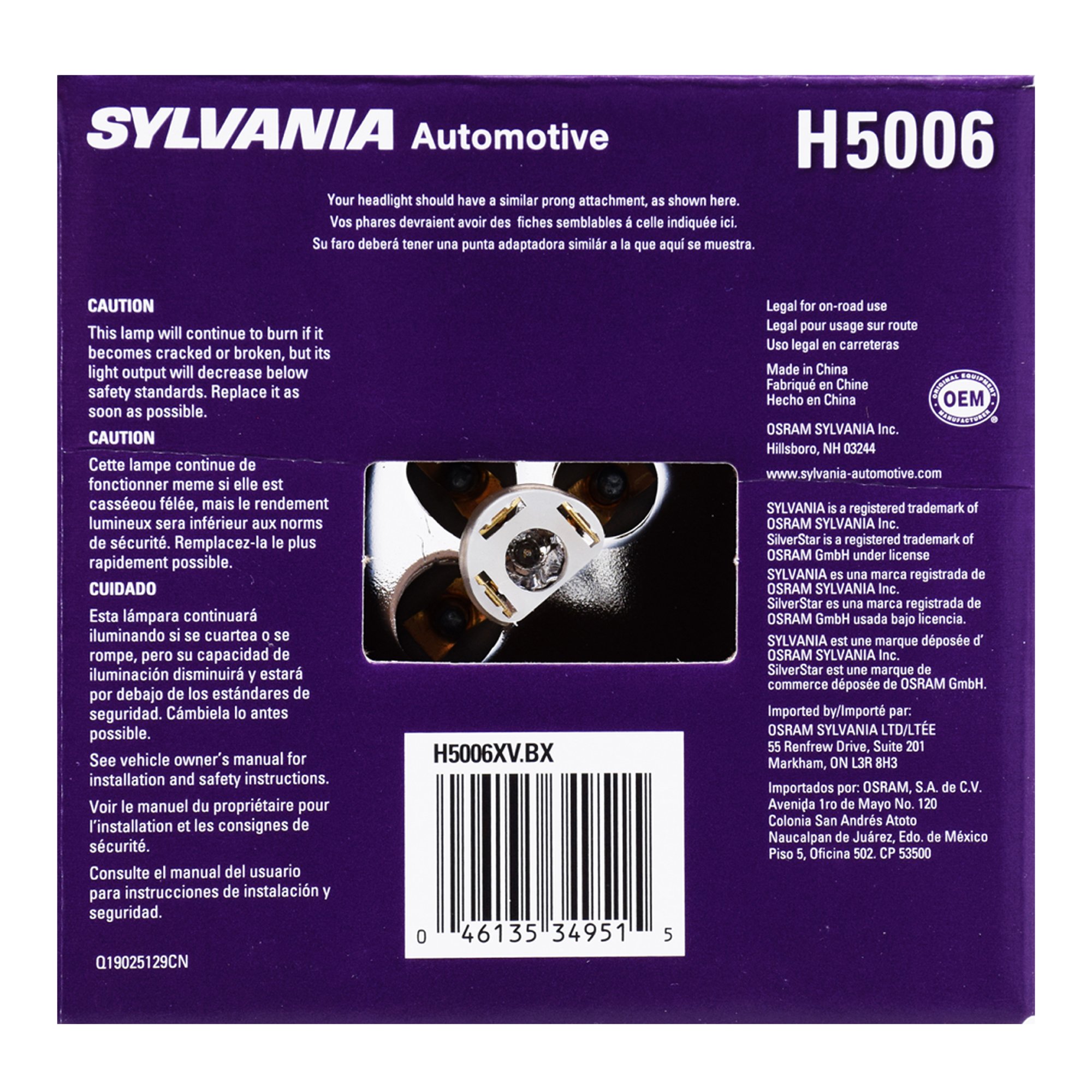 SYLVANIA H5006 XtraVision Sealed Beam Headlight, 1 Pack